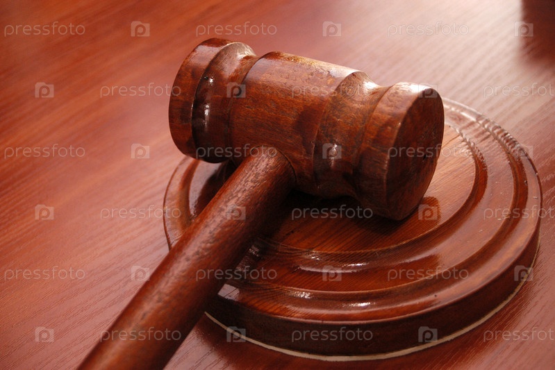 Молоток для торгов или суда - Stock Image - Everypixel